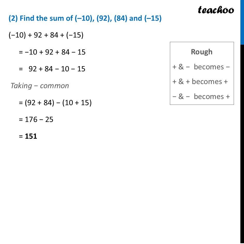 Adding and Subtracting Larger Numbers - Rules (with 6+ Examples)