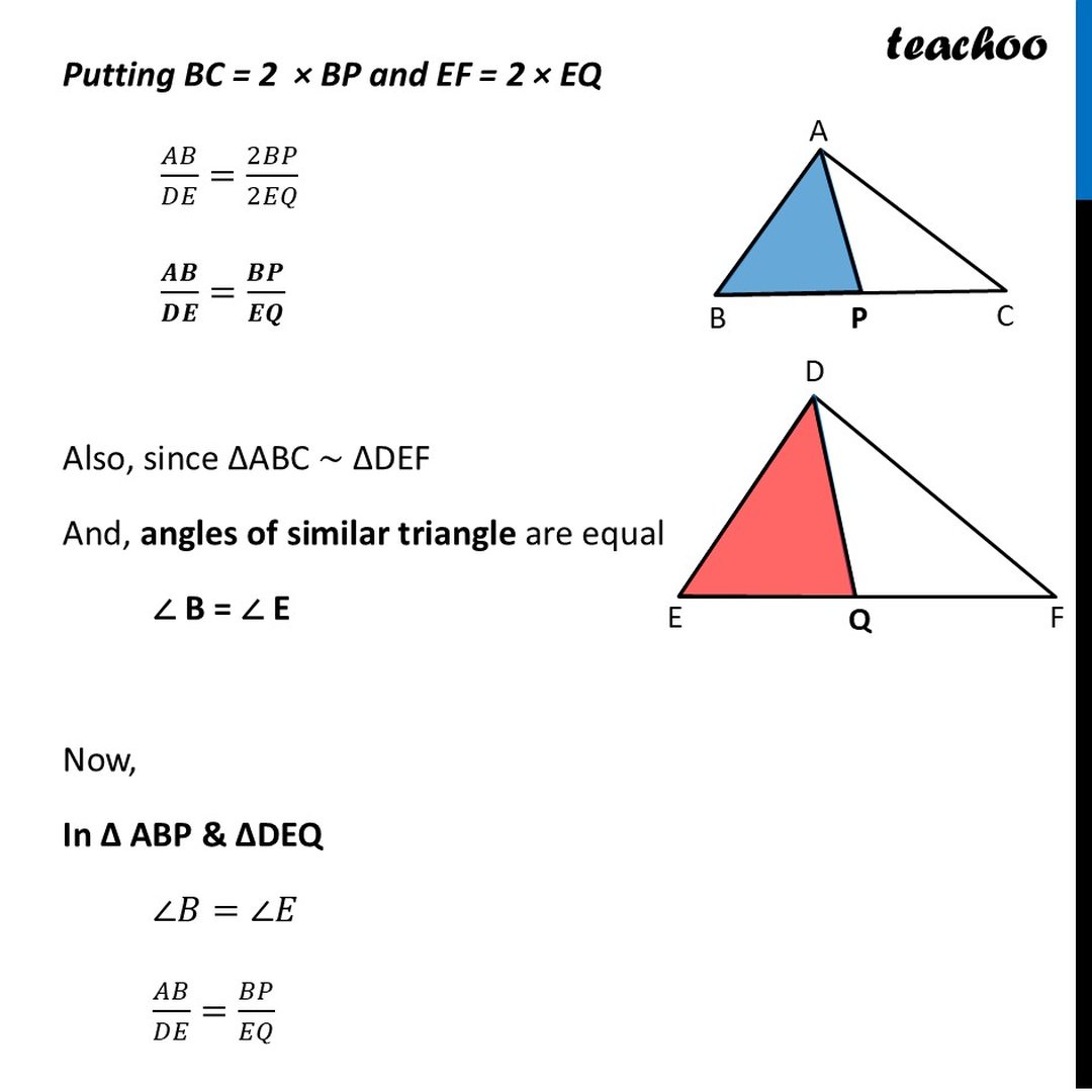 [SQP] If AP and DQ are medians of triangles ABC and DEF respectively