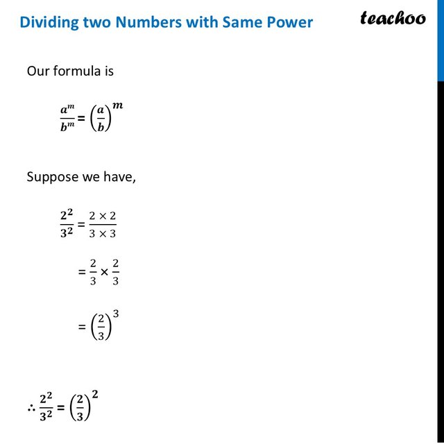 Dividing two Numbers with Same Power - Formula (with examples)